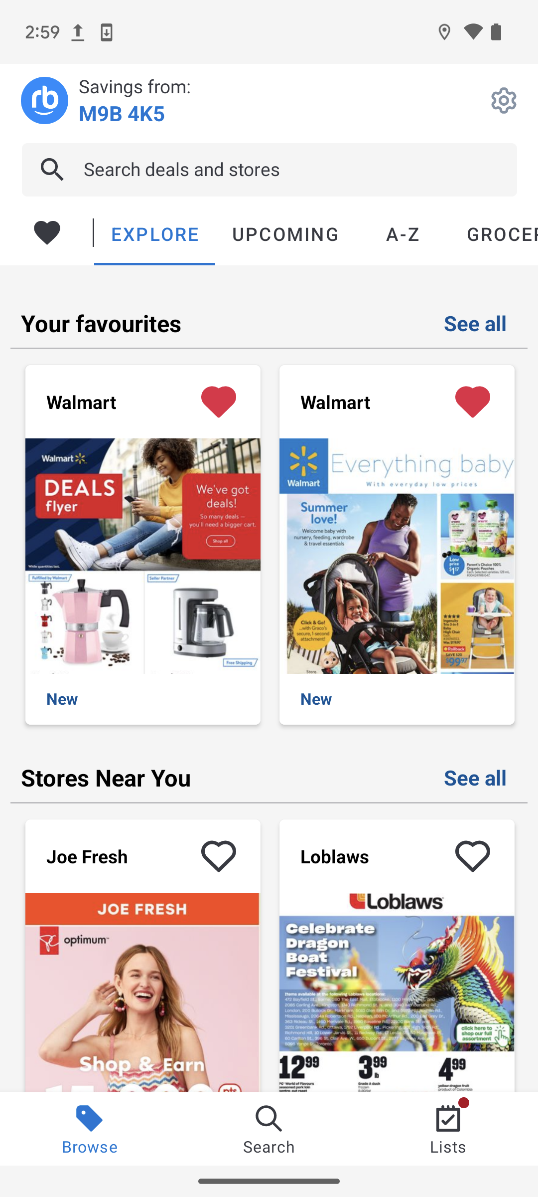 How to Browse – reebee Help Center